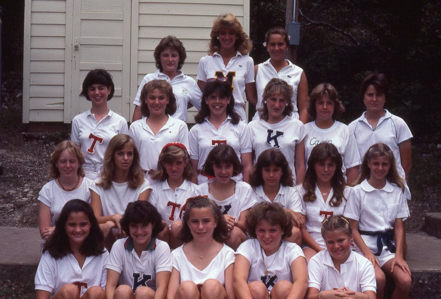 Archive – 1984 – Cabin Pics | Camp Mystic for Girls